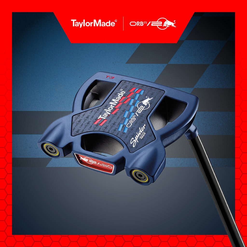 Golf Equipment Competitions | Golf Star